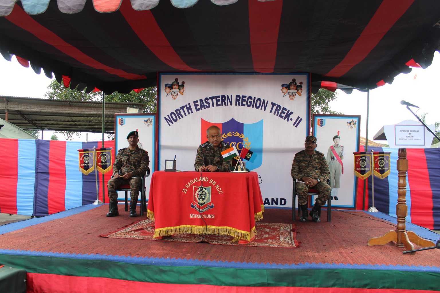 NCC NER Trek-II Camp Begins in Wokha, Nagaland — A First-of-Its-Kind ...