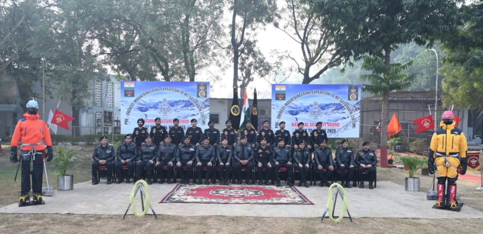 DG NSG Felicitates Mt Satopanth Expedition Team After Successful Summit