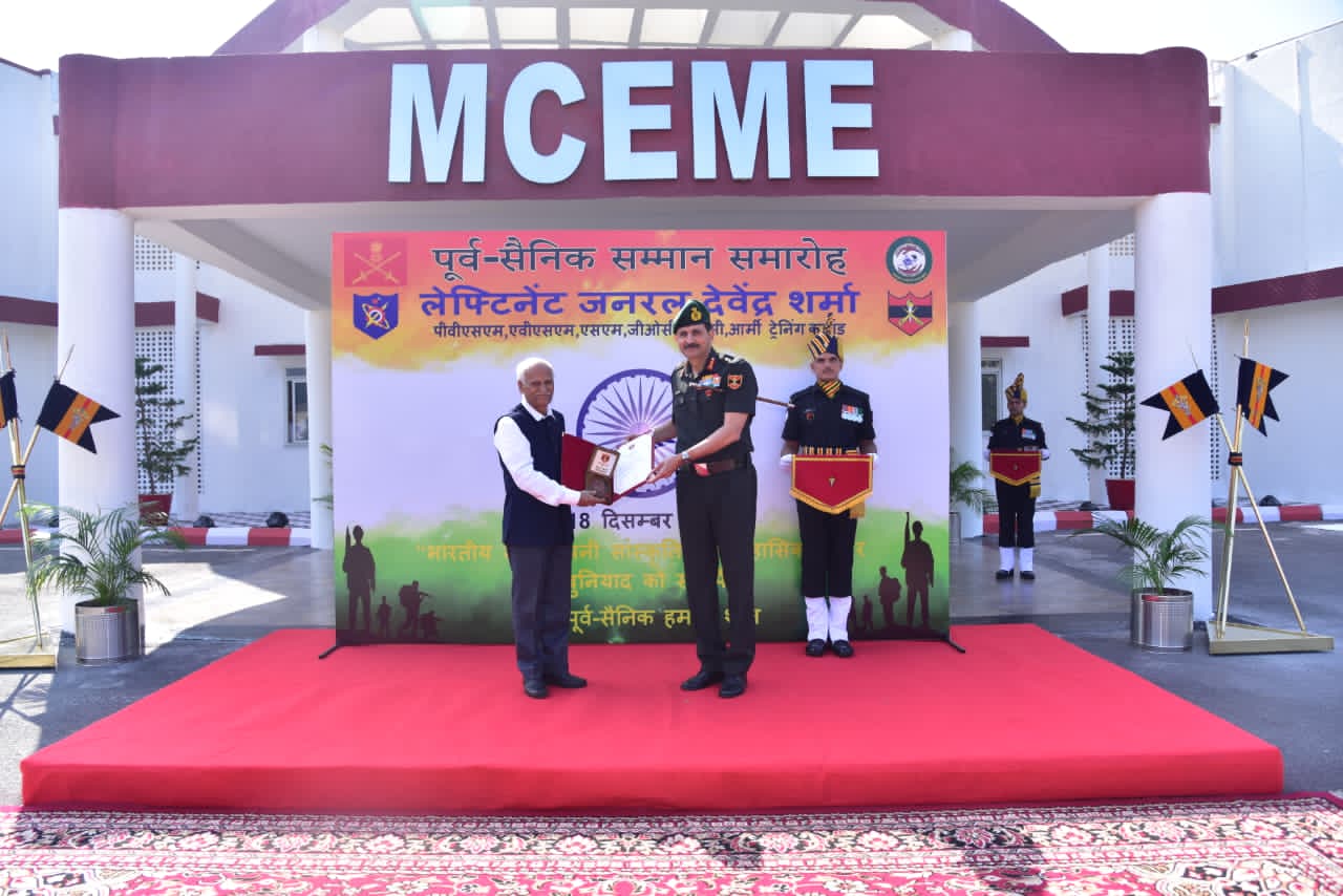 Lt Gen Devendra Sharma Visits MCEME, Inaugurates Indian Army’s First ...
